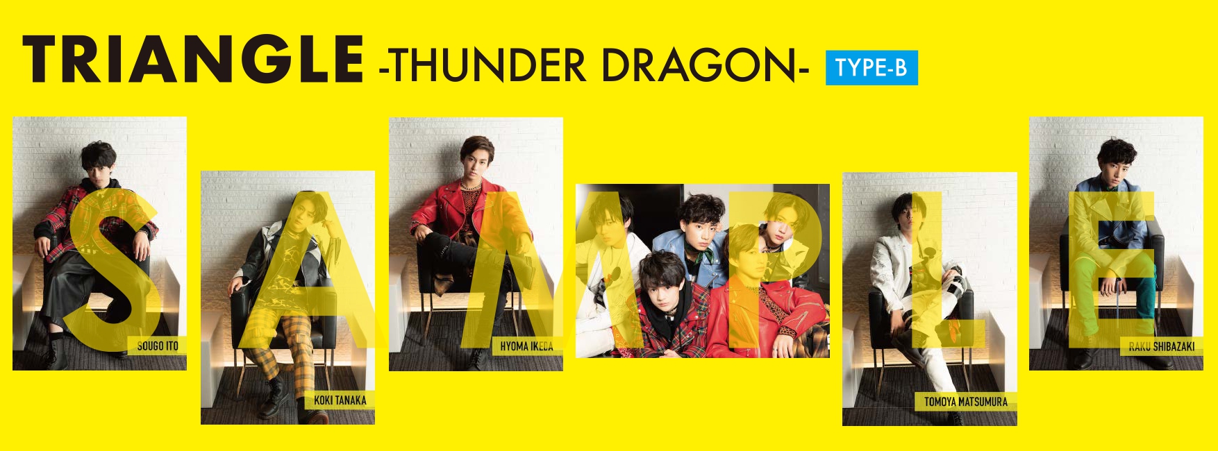 TRIANGLE -THUNDER DRAGON- | SUPER★DRAGON