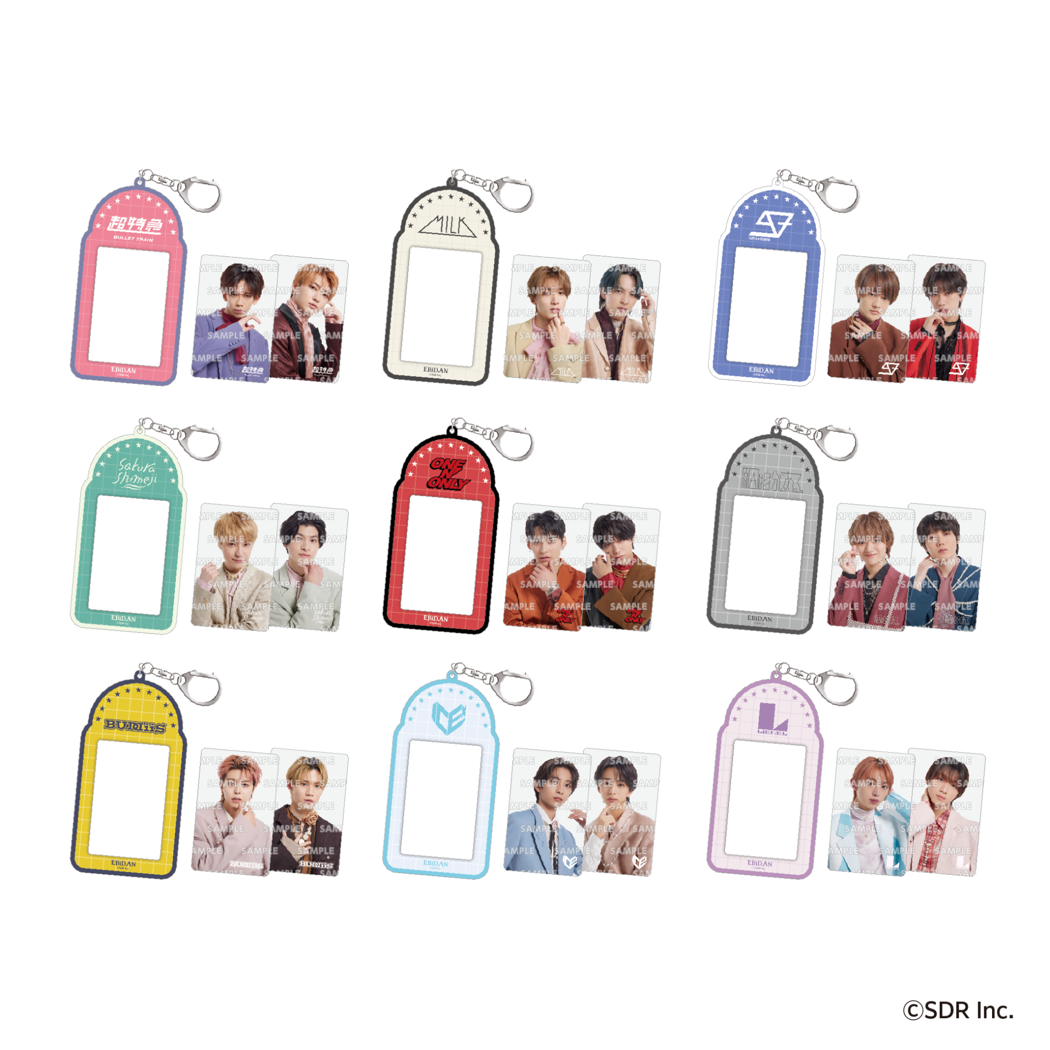 【EBiDAN】「EBiDANくじ ～I’ll be with you forever.～」ローソングループ限定で発売！ 2025年2月8日より発売開始！