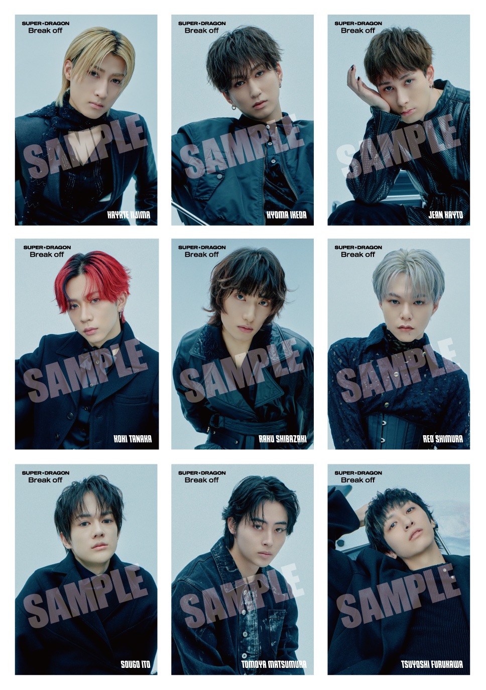 SUPER★DRAGON Major 5th Single "Break off" Tower Records Campaign Announced!