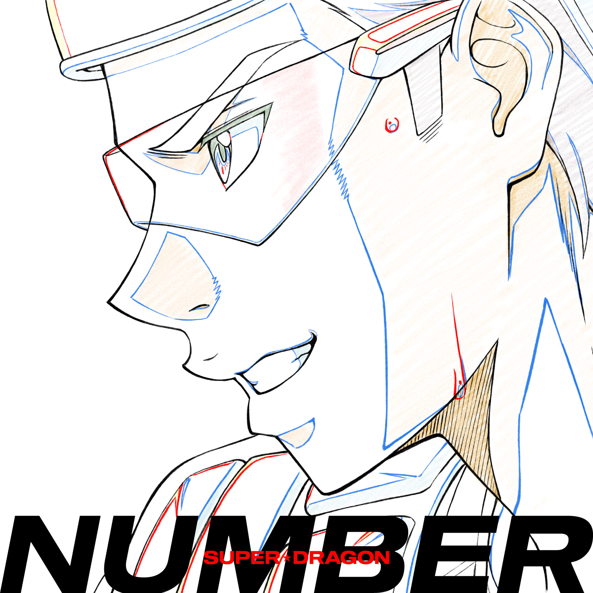 SUPER★DRAGON 4月5日(日)配信リリースの新曲「NUMBER」がTVアニメ『ダイヤのA actⅡ -Second Season ...